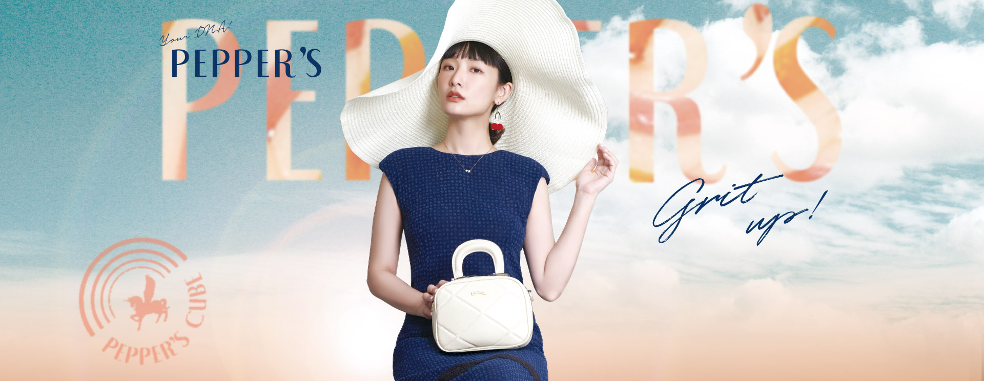 PEPPER'S Official Site